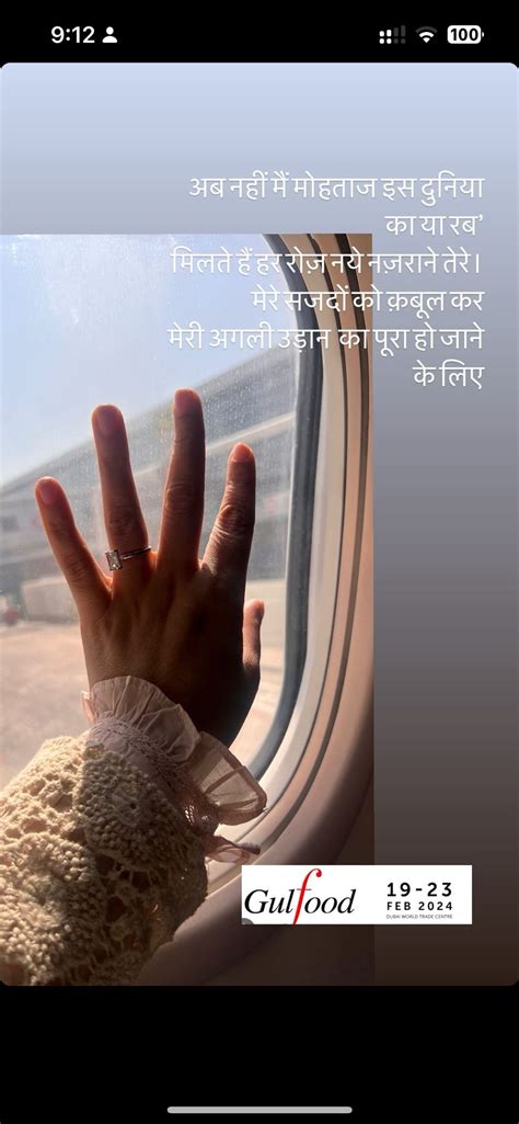 Kanika Dhingra On Linkedin A Good Show Is Full Of Orders For Me A