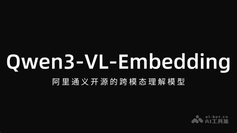 什么是半监督学习（semi Supervised Learning） Ai百科知识 Ai工具集