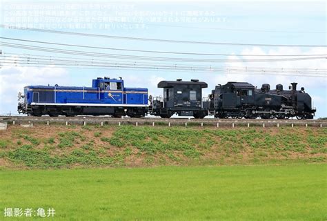 【東武】c11 207南栗橋工場出場回送202507 2nd Train鉄道ニュース