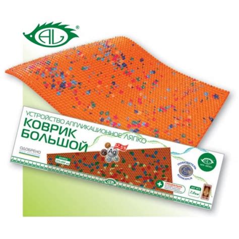 Купить Аппликатор (Ляпко) Коврик Большой 7,0 Цена, Отзывы