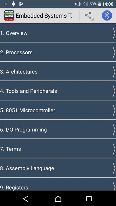 ดาวน์โหลด Embedded Systems Tutorial Apk สำหรับ Android