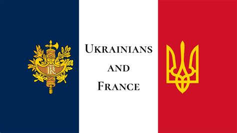 Українці у Франції Робота Франція Париж Марсель Ліон Ніцца Бордо Лілль Facebook