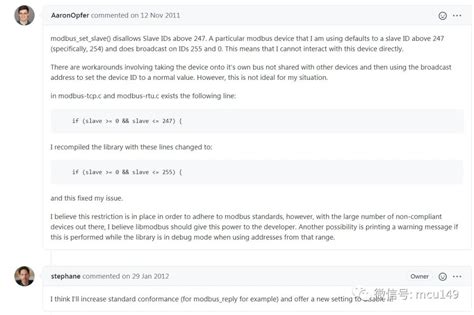 modbus驱动库—libmodbus的使用 阿里云开发者社区