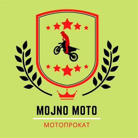 Прокат Мото в Краснодаре | Krasnodar