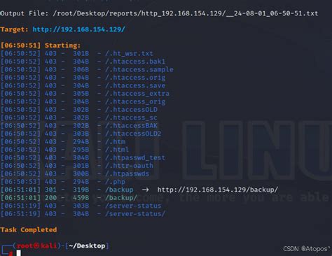 反序列化漏洞靶机实战 Serial反序列化反弹shell Csdn博客