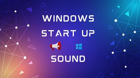 How To On Off Windows Startup Sound YouTube