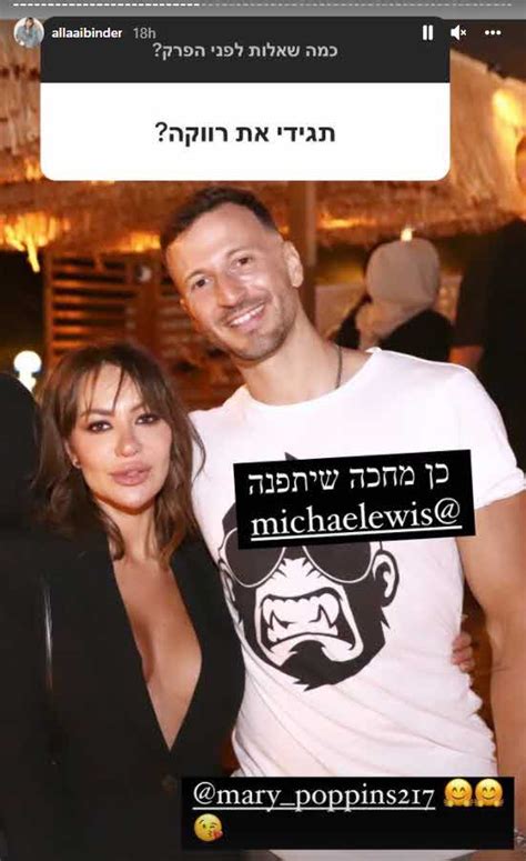 לוהט מי השורדת שבדרך לרשת החברתית החושפנית שמציעה תוכן מיני שמועה בידור