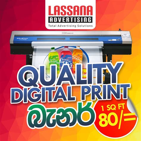 ගාල්ලේ හොදම Quality එකට අඩුම මිලට Lassana Advertising