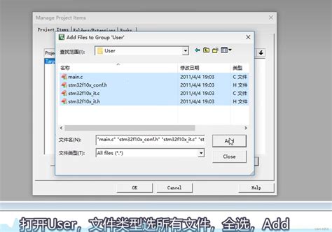 Stm32学习笔记【江科协】【3 2】led闪烁andled流水灯and蜂鸣器stm32控制led闪烁代码 Csdn博客