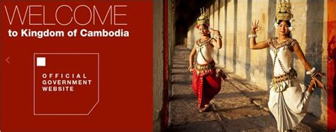 캄보디아 방문예정이라면 필독 캄보디아 E비자 신청을 해야 하는 이유 달달한 정보