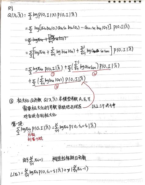 统计学习方法笔记 隐马尔可夫模型（内含python代码实现隐马尔可夫模型代码 Csdn博客