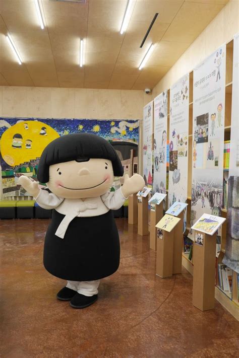 단지의 작은 그림책방