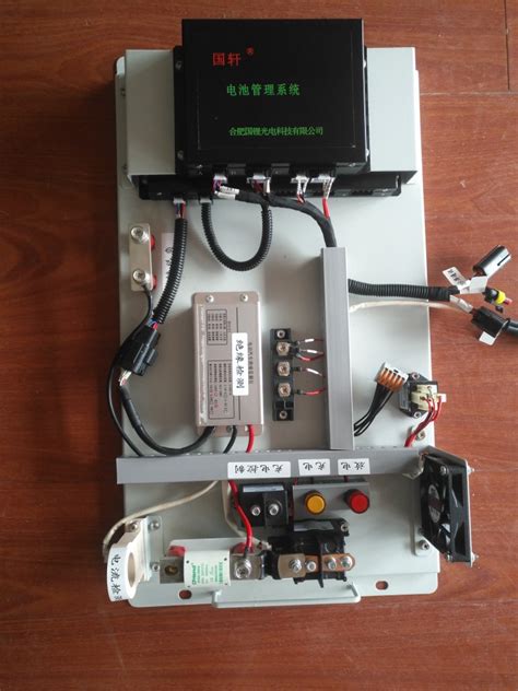 电源管理 程序 电池 大山谷图库