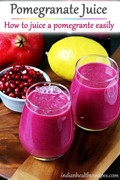 Pomegranate Juice Recipe Swasthis Recipes