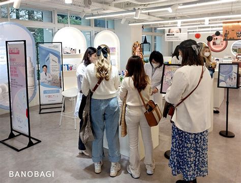 바노바기 명동 뷰티플레이 팝업스토어 오픈