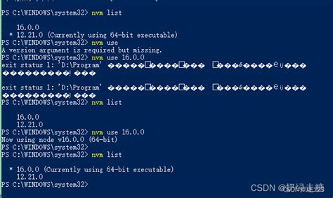 更换npm Node版本及遇到报错exit Status 1报错 Npm 换版本 Csdn博客