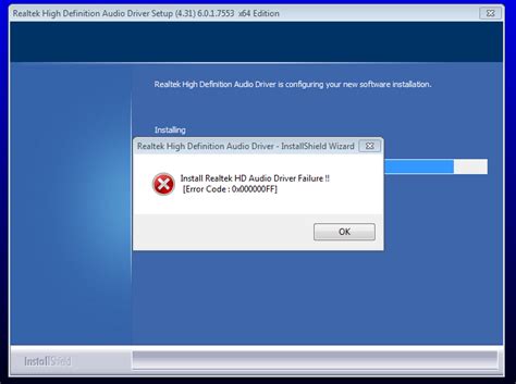 Windows 7 Installshield Wizard Lindawow