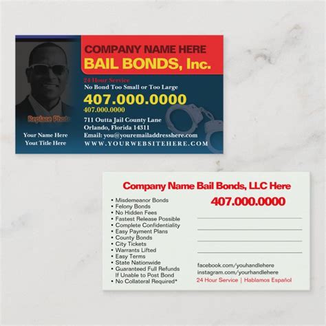 Bail Bonds Photo Customize Business Card Template Zazzle