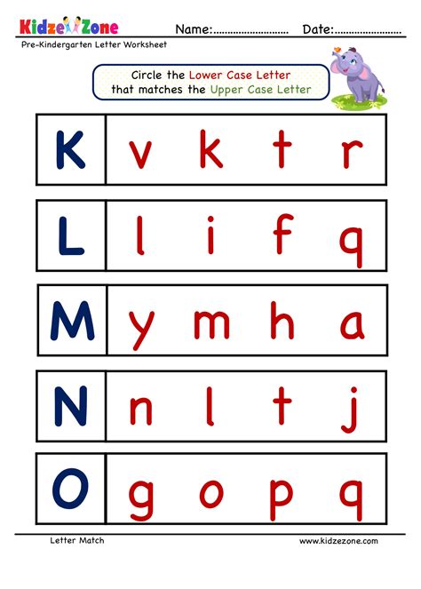 Preschool Letter Matching Upper Case To Lower Case Worksheet 2