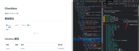 代码块的样式丢失 · Issue 6 · Yanyu Fe Vite Plugin Vitepress Demo · Github