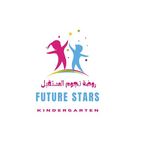 مراجعة الارقام من ٠ـ٩ وشرح مفهوم الاكبر والاصغر واليساوي ☺️ By ‎روضة