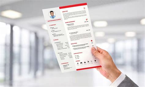 سایت رزومه ساز رایگان با ثبت سوابق شغلی و تجربیات کاری سایت استخدام مهندس کامپیوتر و برنامه