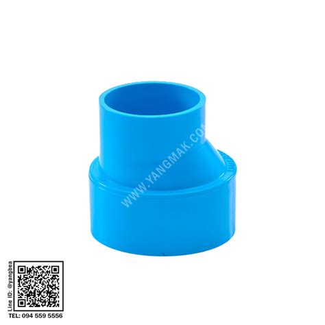 ข้อต่อตรงลด แบบบาง Scg 3 X 1 1 2 นิ้ว 80x40 มม สีฟ้า Pvc รุ่น Reducing Socket Dr B80x40 Scg