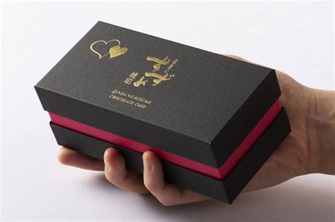 高級感ある黒いパッケージ・箱の作り方 紙箱・化粧箱 Net｜オリジナ ルの箱・パッケージの印刷通販 ｜丸信