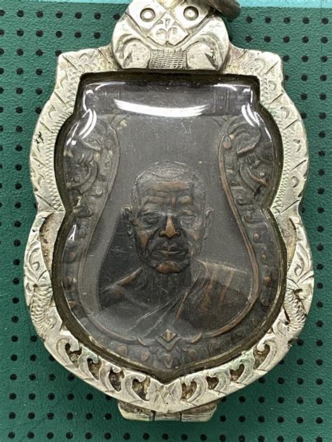 หลวงพ่อเงิน วัดดอนยายหอมปี2505 เหรียญเลื่อนสมณศักดิ์ หรือเหรียญพระราชธรรมาภรณ์จัดสร้างในปี 2505