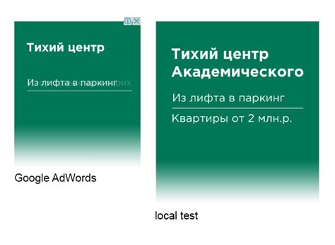 html5 banner ads adobe community 10557665