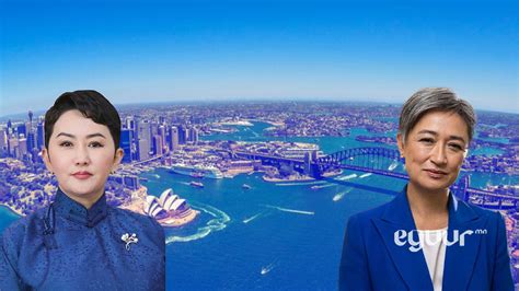 Гадаад Харилцааны сайд Б Батцэцэг Австрали улсад айлчилна Eguur Mn