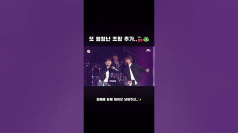 우와 명호와 쿱스가 Seventeen Kpop 세븐틴 Lmf 에스쿱스 조슈아 준 호시 원우 우지 디에잇 민규 도겸 승관 버논 디노 캐럿 Carat 서명호 최승철 승철