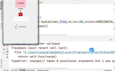Python界面tkinter第 课 组件 哔哩哔哩 bilibili
