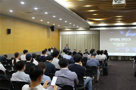 현장취재 국제인공지능대전 3일간 개최 ‘국내외 150여개 Ai기업 한 자리에 만난다 디지틀조선일보디조닷컴