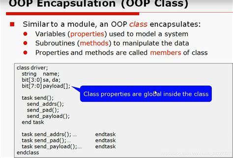 System Verilog学习（一）systemverilog 学习 Csdn博客