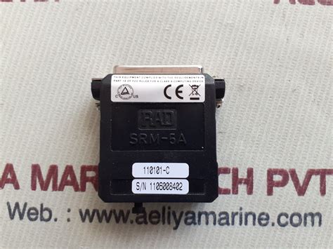 RAD SRM A SHORT RANGE ASYNC MODEM RAID Aeliya Marine