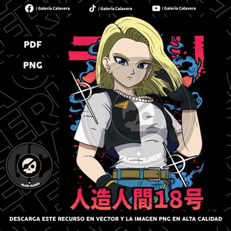 Androide 18 Anime Vector