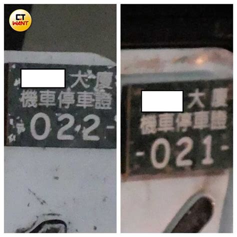 感情成謎1／莊雨潔爆已婚樂團成員 返家不同調行為費解 娛樂 Ctwant