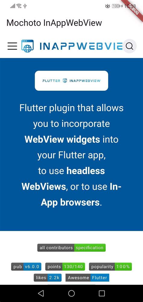 Flutter Flutterinappwebviewでwebview表示する Mochoto