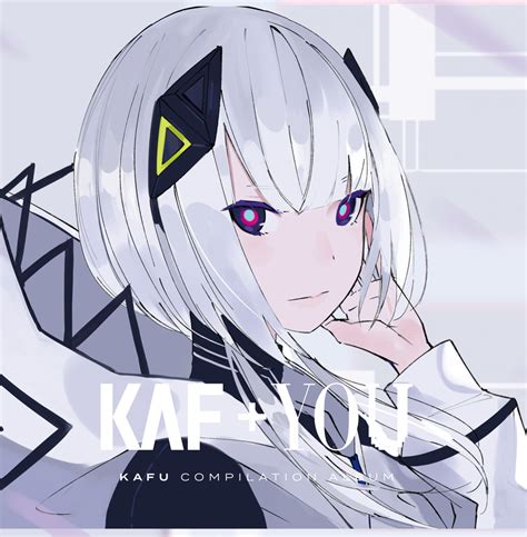 Kafyou Kafu Compilation Album Mikudb
