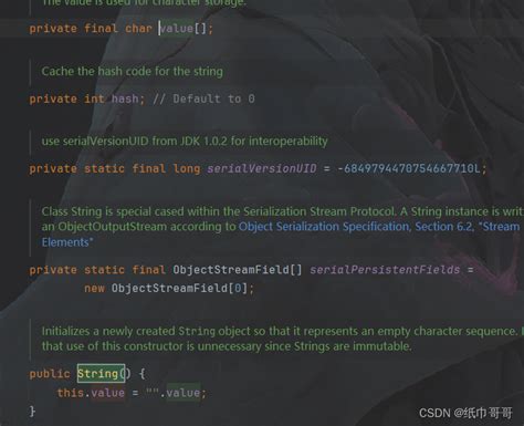 关于string 的创建与内存存储stdstring 如何存储一个new Char Csdn博客