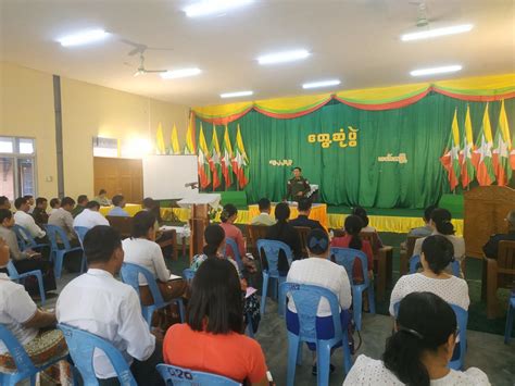 ဧရာဝတီတိုင်းဒေသကြီးအစိုးရအဖွဲ့၊ လုံခြုံရေးနှင့်နယ်စပ်ရေးရာဝန်ကြီးနှင