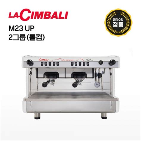 베이커리 카페 창업 전문 예진시스템