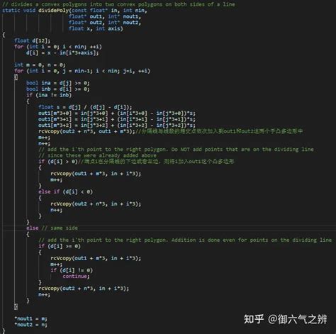 Recastnavigation源码解析recast Navigation Csdn博客