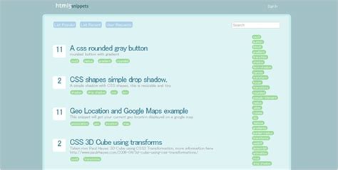 HTML5スニペットの共有サイトHTML5 Snippets かちびと net