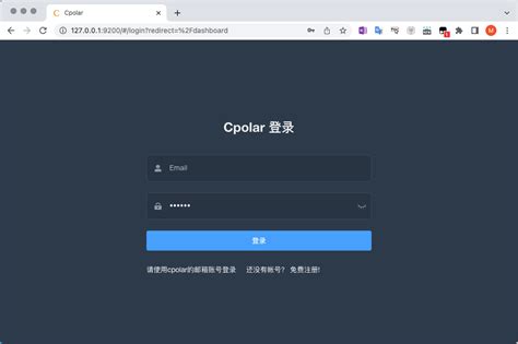 【无公网ip】windows搭建 webdav服务，并内网穿透公网访问 windows webdav csdn博客