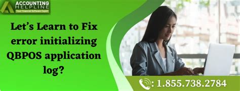 Error Initializing Qbpos Application Log Best Methods For Solutions