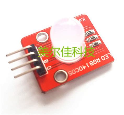 10mm rgb led module light emitting diode for arduino stm32 5v m92 diy
