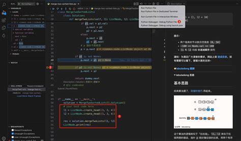Vscode Plugin For Leetcode Labuladong Algo Notes