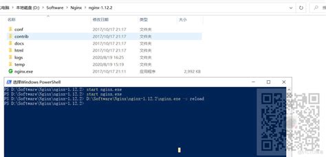 若依前后端分离版本，windows下使用nginx代理的方式进行部署 全流程，图文教程 mob604756eb6938的技术博客 51cto博客